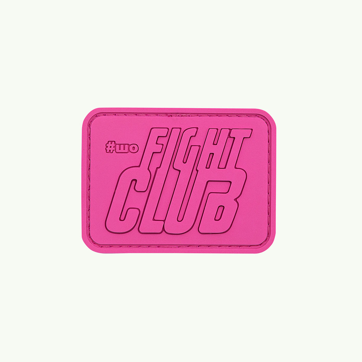 Patch "Fight club" – MOJAVE