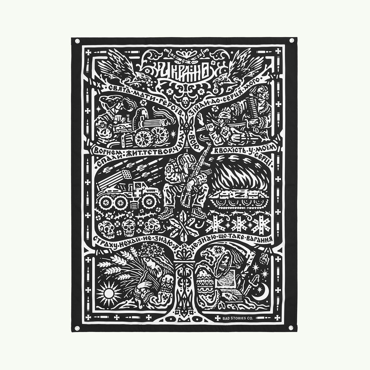 Flag "PRAYER" – MOJAVE